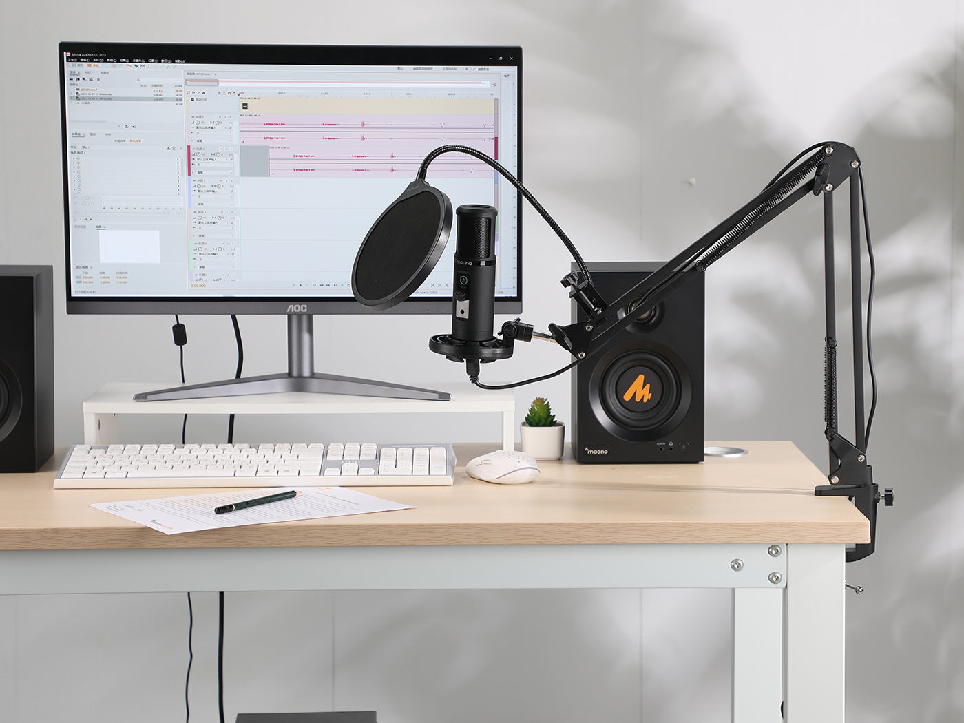 How to Choosing a Microphone for your Podcasting？